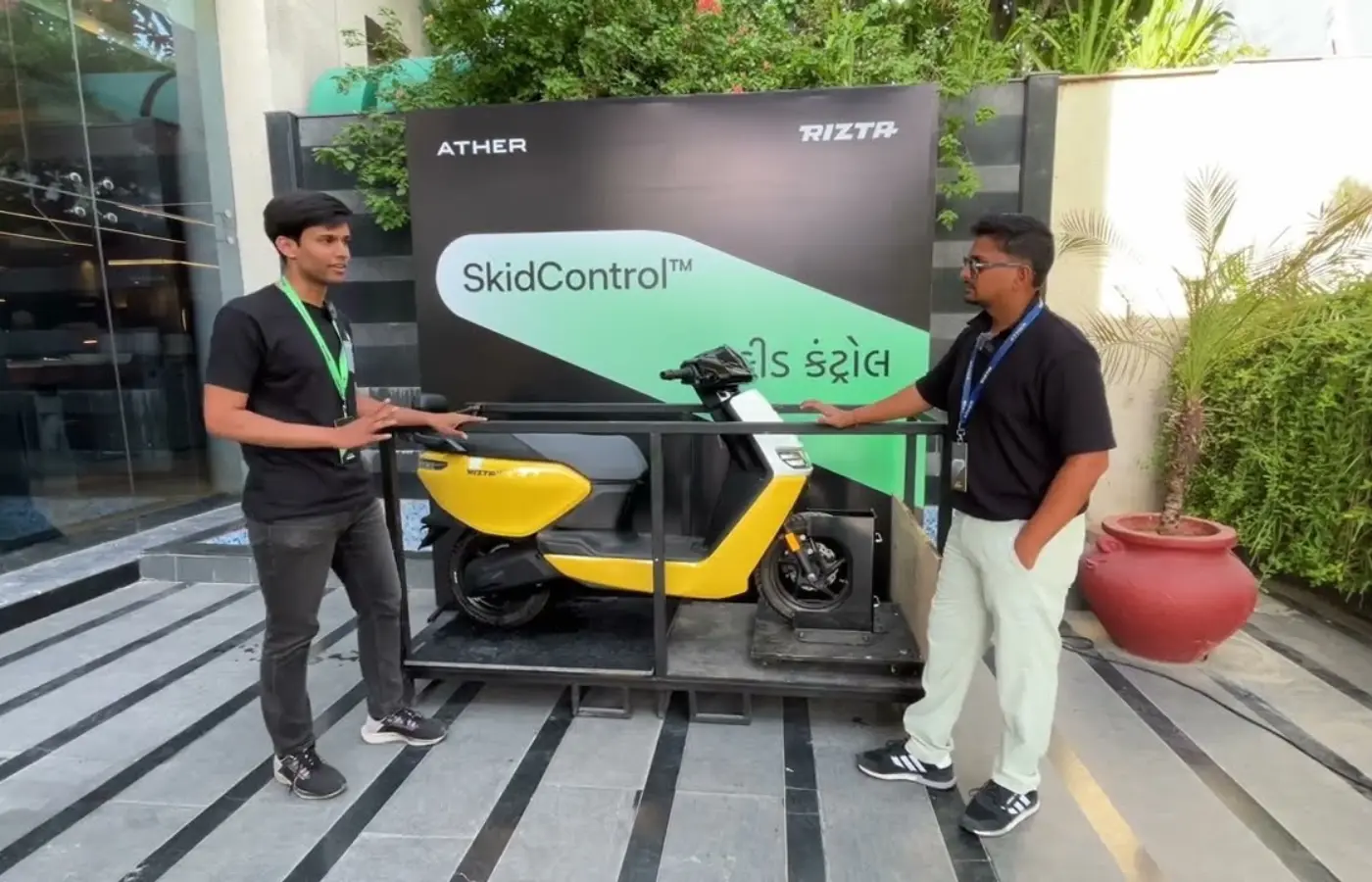 Ather SkidControl | Advanced Traction Control for E-scooters