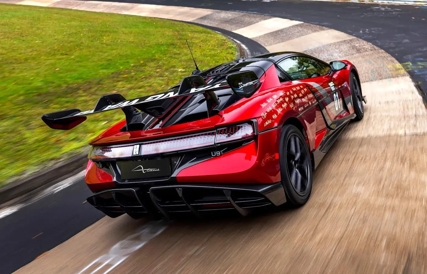 BYD Yangwang U9 | New Production EV Lap Record at Nurburgring